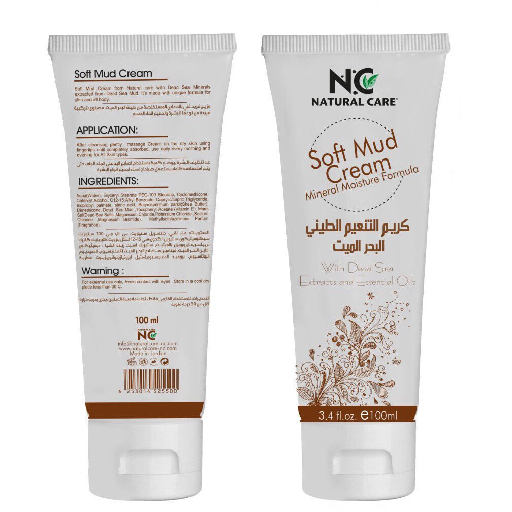 cream – NATURAL CARE